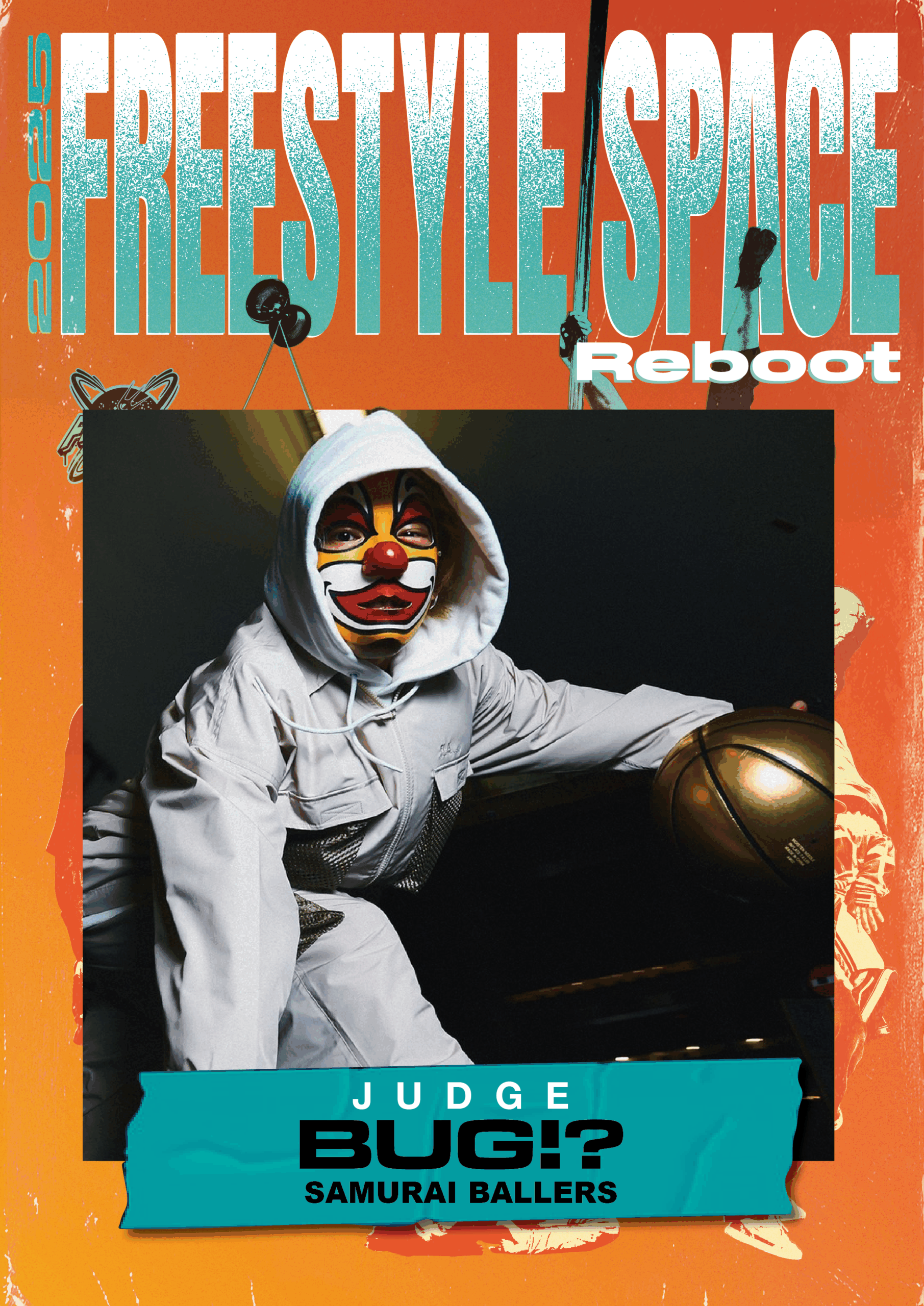 FREESTYLE SPACE 2025 Reboot｜フリースタイルスペース