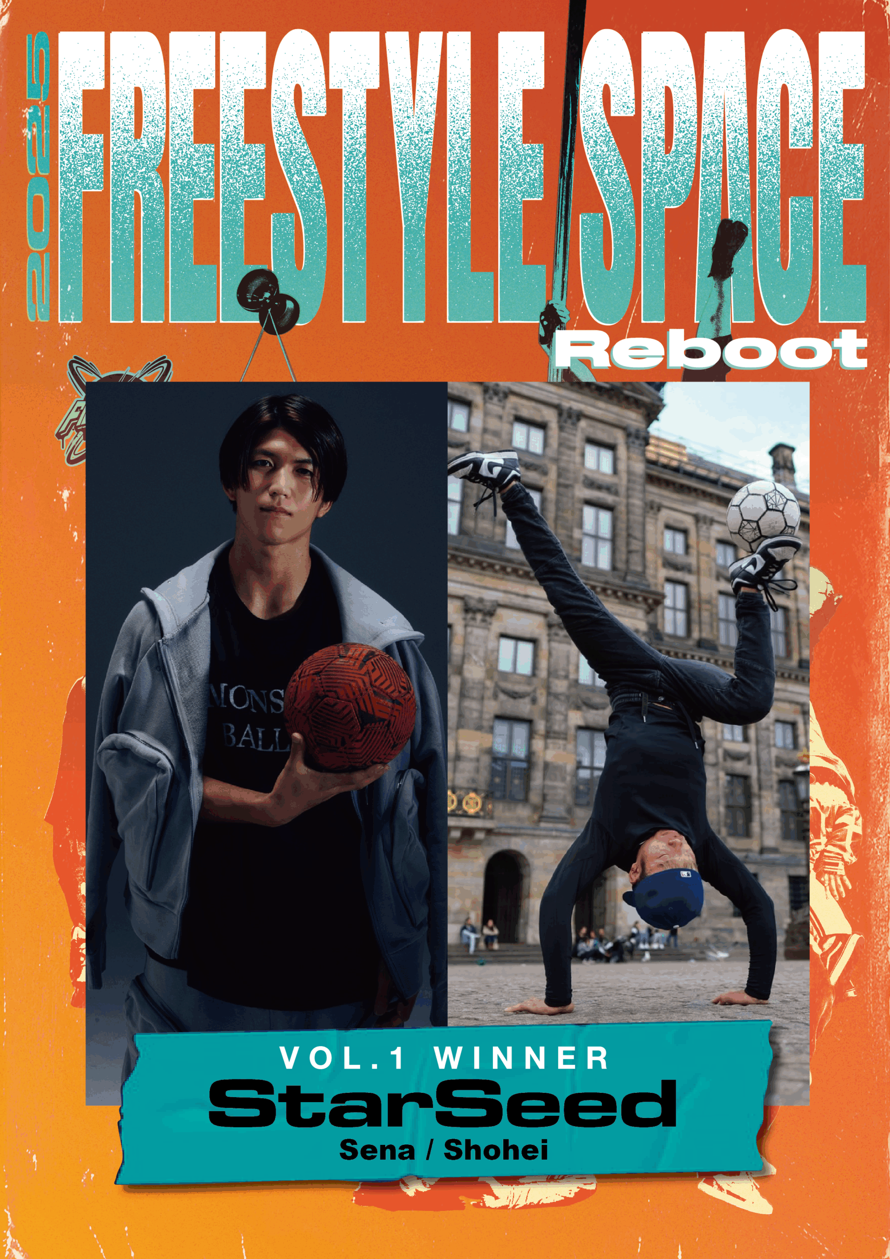 FREESTYLE SPACE 2025 Reboot｜フリースタイルスペース